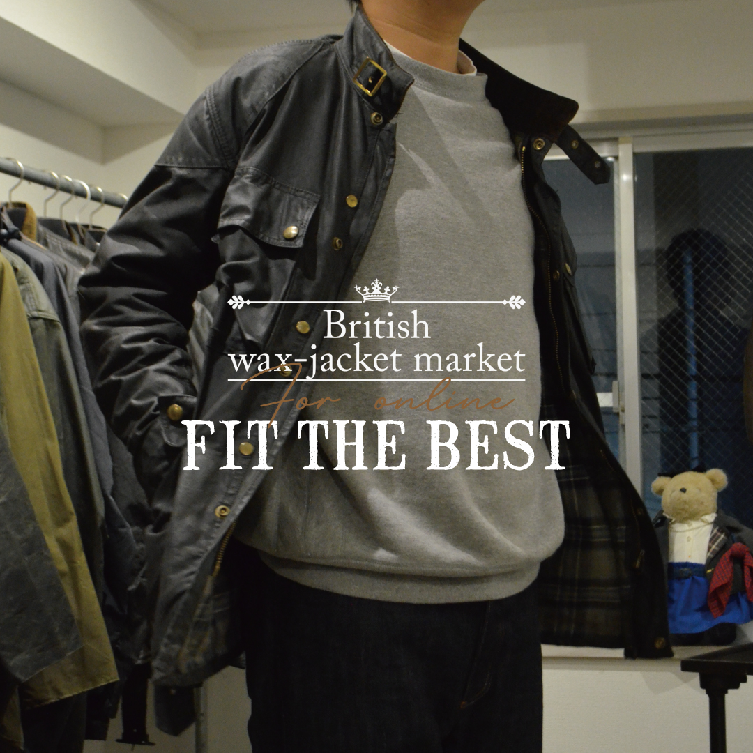 British wax-jacket market